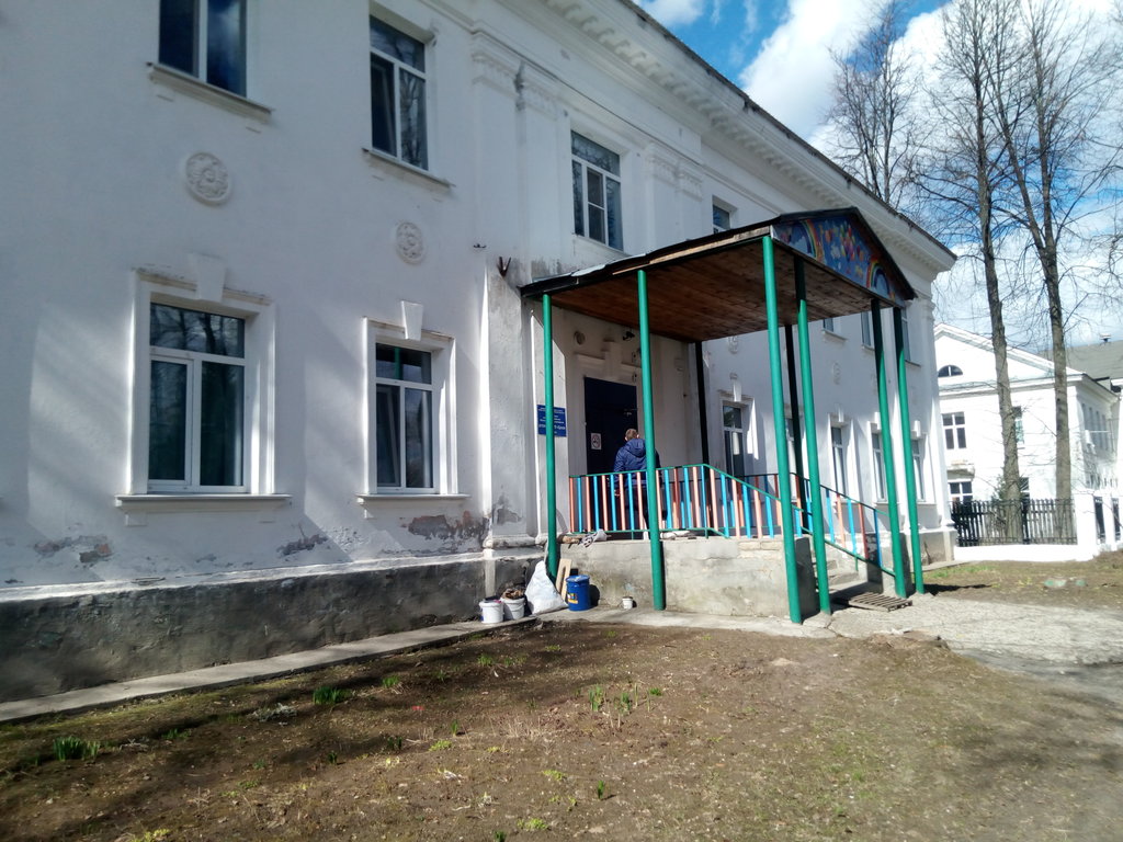 Anaokulları Детский сад № 10 Кроха, Çkalovsk, foto