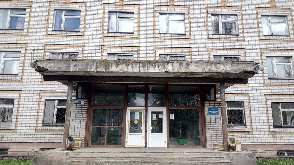 Dispanserler Противотуберкулезный диспансер, Velikie Luky, foto