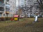 Playground (Fontannaya Street No:4), oyun alanı  Perm'den