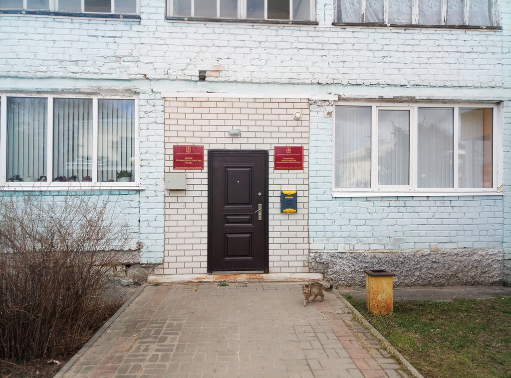 i̇tfaiye Муниципальная пожарная охрана, Semenov, foto