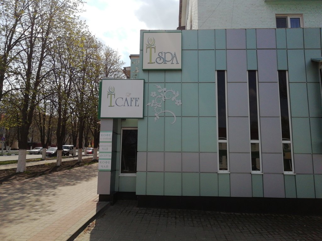 Masaj salonları Thai SPA, Gubkin, foto