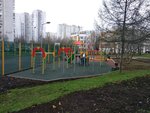 Playground (Пятницкое шоссе No:41, стр. 1, Москва), oyun alanı  Moskova'dan