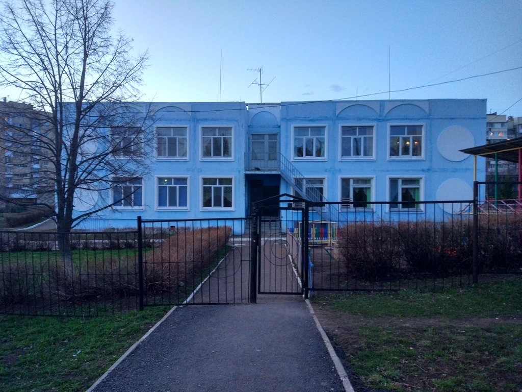 Anaokulları Madou Detsky sad № 3, Ufa, foto