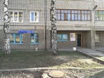 ZhKKh Mo g. Barysh (ulitsa Pushkina No:29), konut servisleri kuruluşları  Barish'ten