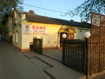 Domashniaya kuhnya (Suvorova Street No:96к1), kafe  Kaluga'dan