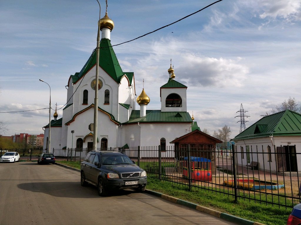 Ortodoks kiliseleri Church of All Saints Who Shone in the Russian Land, Moskova, foto