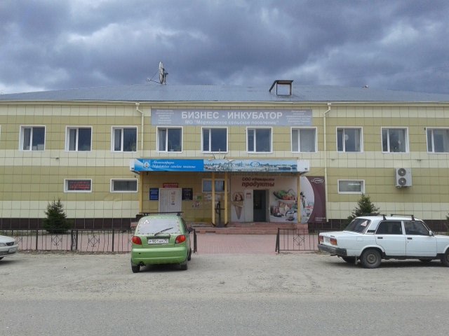 Belediyeler, devlet daireleri Администрация Моряковского сельского поселения, Tomskaya oblastı, foto
