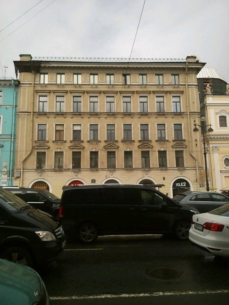Berberler Barbershop 812, Saint‑Petersburg, foto