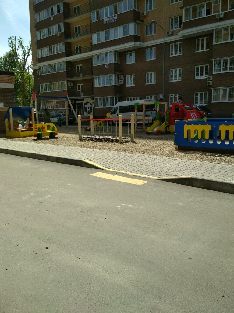 Oyun alanı Playground, Krasnodar, foto