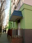 Адвокатский кабинет Барышниковой Светланы Владимировны (Soborniy Lane No:94Е), avukatlar  Rostov‑na‑Donu'dan