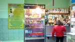 Центр сервисных и полиграфических услуг (Uritskogo Street No:27), baskı hizmetleri  Kazan'dan