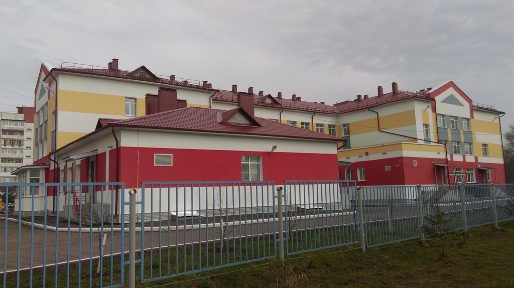 Anaokulları Detsky sad № 1, Rybinsk, foto