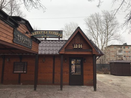 Kafe Traktir, Perm, foto