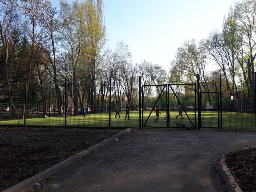 Spor alanı Спортплощадка, Samara, foto