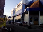Дружба (Orenburg Region, Buzuluk, Soborny prospekt), toplu taşıma durağı  Buzuluk'tan