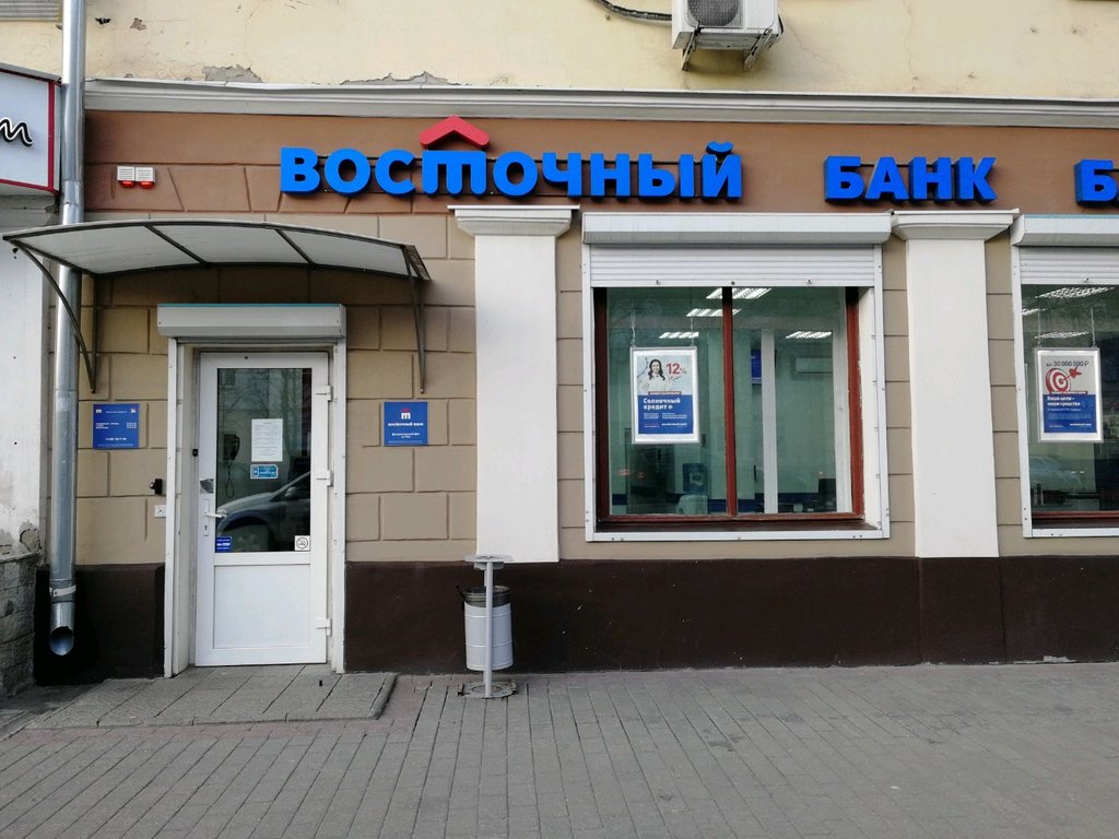 Banka Orient Express Bank, Voronej, foto