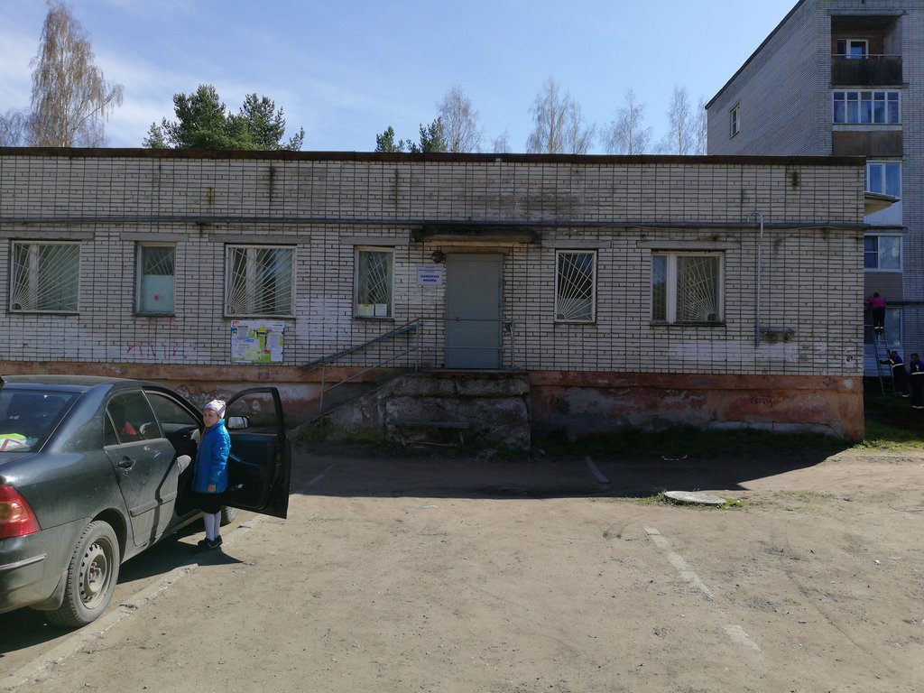 Poliklinikler Lebyazhskaya poliklinika, Saint‑Petersburg ve Leningradskaya oblastı, foto