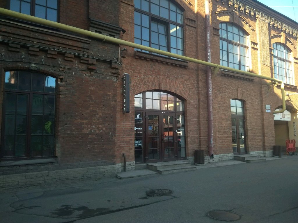 Proje enstitüleri, kurumları Центр Компетенции Мосты, Saint‑Petersburg, foto