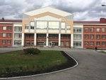 Srednyy obscheobrasovatelnaya Shkola № 110 (ulitsa Zorge No:36), ortaokul  Novokuznetsk'ten