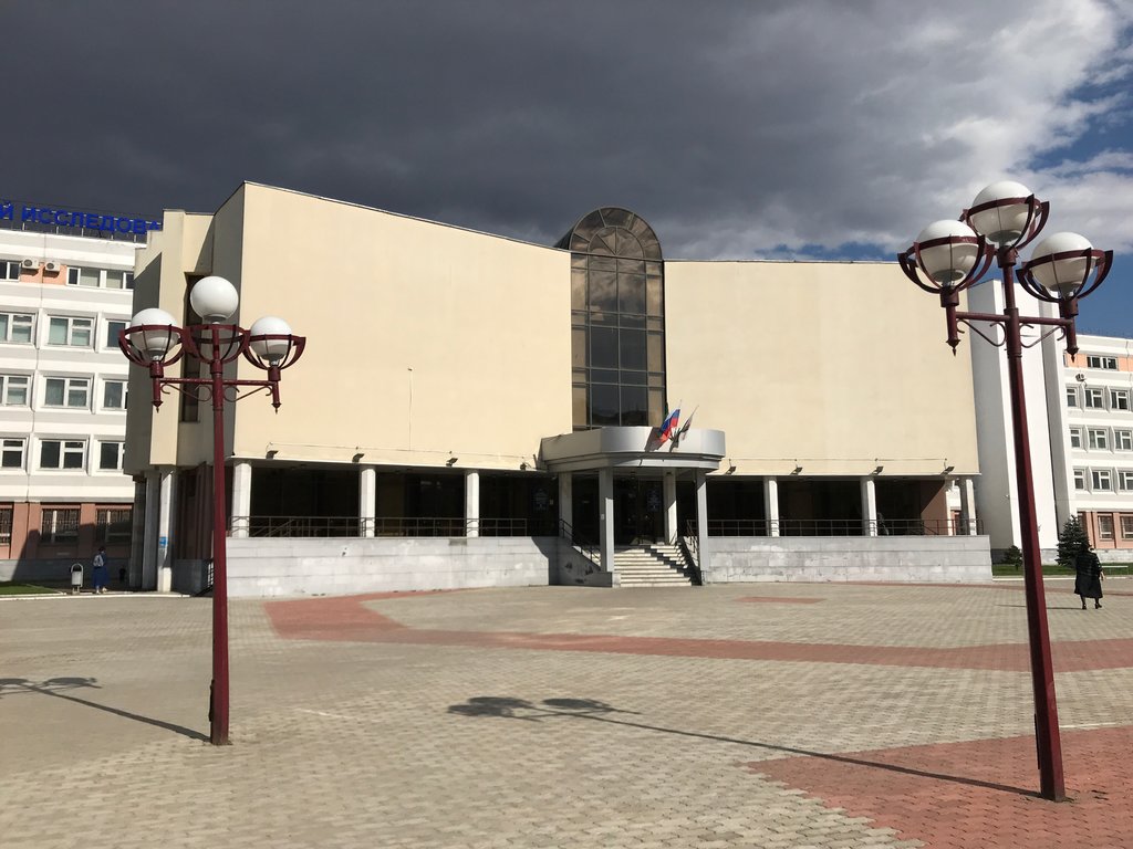 Üniversiteler Knitu-kai Kafedra russkogo i tatarskogo yazykov, Kazan, foto