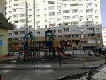 Детская площадка (Voronezh, mikrorayon Chugunka), oyun alanı  Voronej'den
