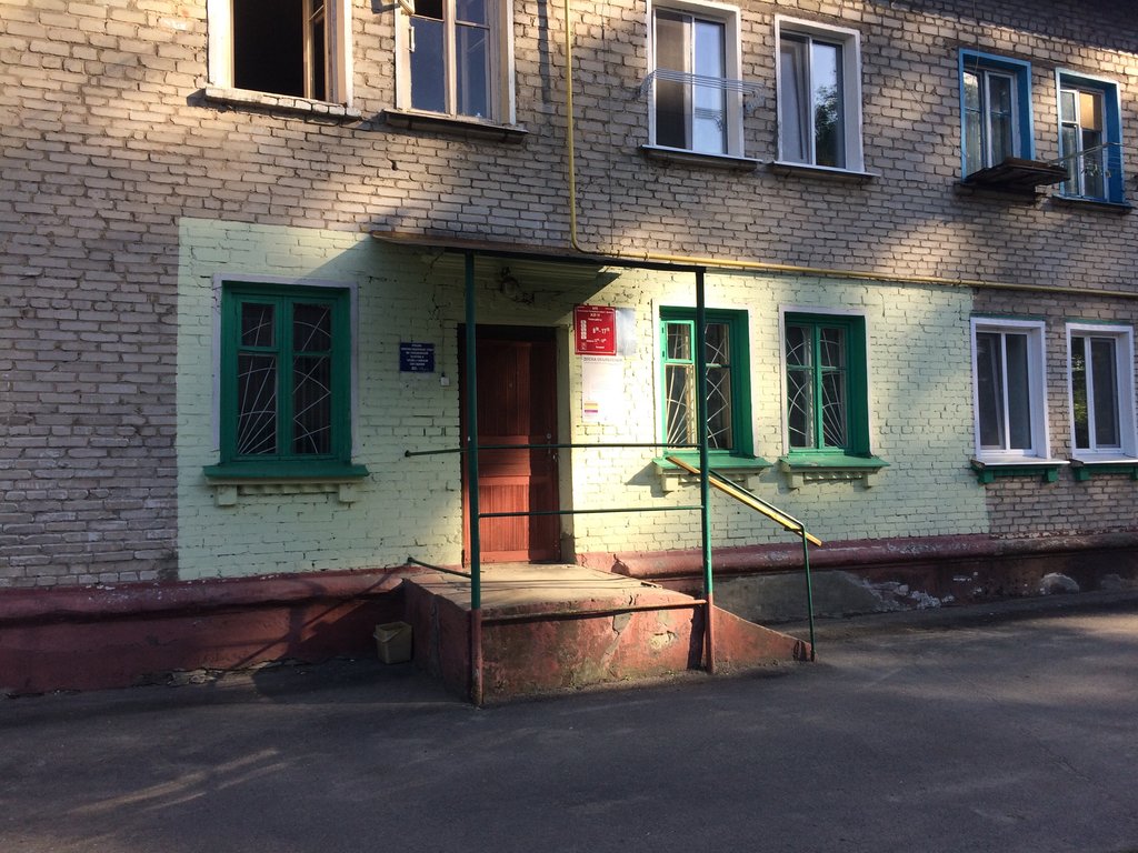 Konut servisleri kuruluşları ZhU № 1 MUP Zhilkomservis, Briansk, foto