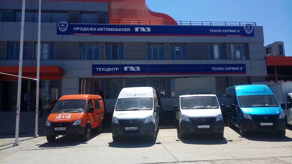 Otomobil satış galerileri Russkie Avtobusy Tekhno-Servis, Simferopol (Akmescit), foto