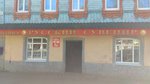 Russky Suvenir (Lenina Street No:117), hediyelik eşya mağazaları  Suzdal'dan