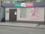 Seryshevsky (Chekhova Street No:41), market  Blagoveshchensk'ten