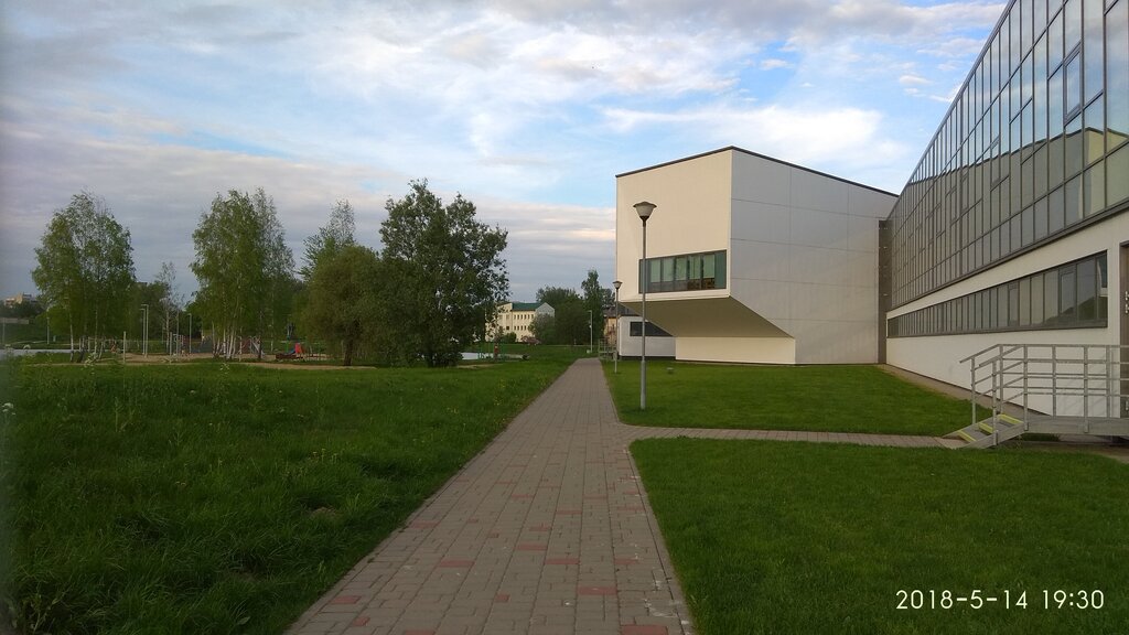 Üniversiteler Daugavpils Universitāte, Mācību korpuss, Daugavpils, foto