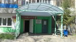 Masterskaya po remontu chasov (ulitsa Gagarina No:28Б), saat tamircileri  Kazan'dan