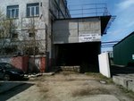 Альфа-К (ulitsa Sibirskiy Trakt No:34к10), baskı hizmetleri  Kazan'dan