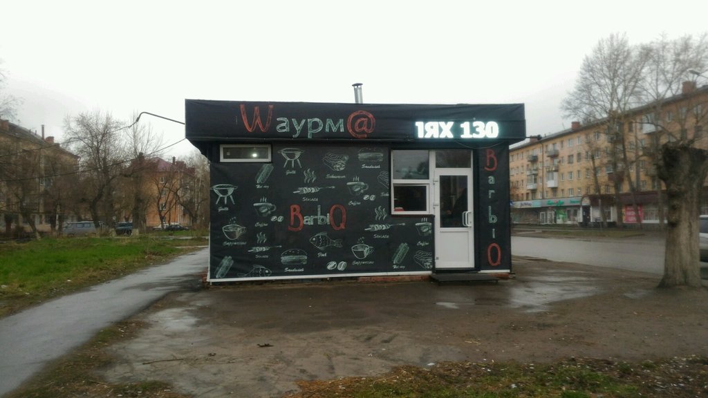 Fast food BarbiQ, Omsk, foto