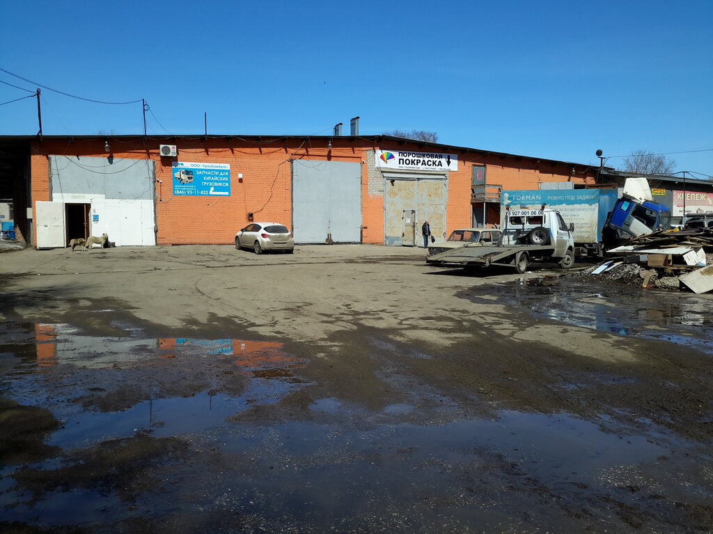 Boya ekipmanları Техпромснаб, Samara, foto
