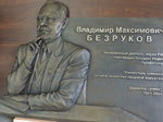 Рельен (Borovaya Street No:18), baskı hizmetleri  Moskova'dan