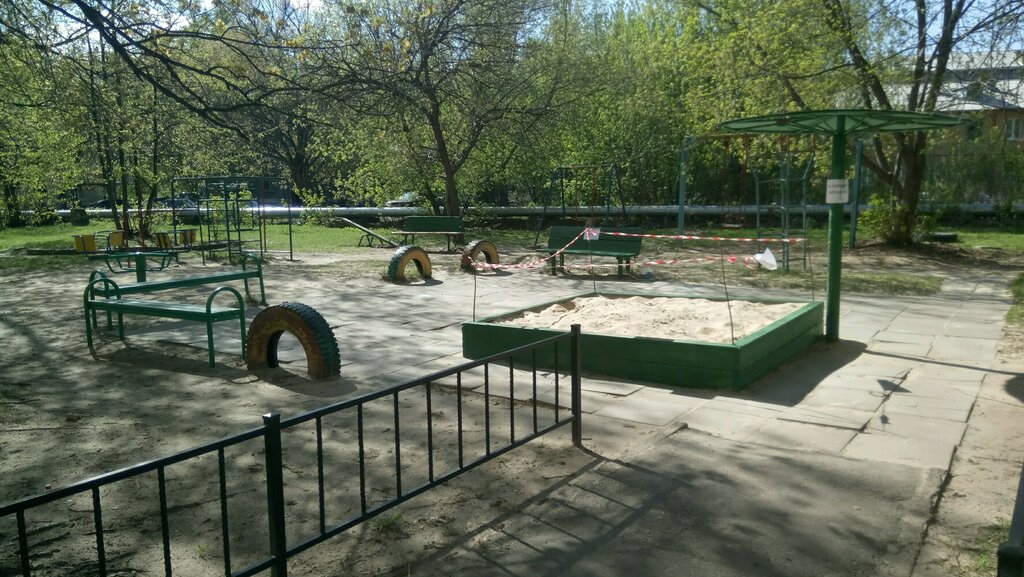 Oyun alanı Playground, Nijni Novgorod, foto