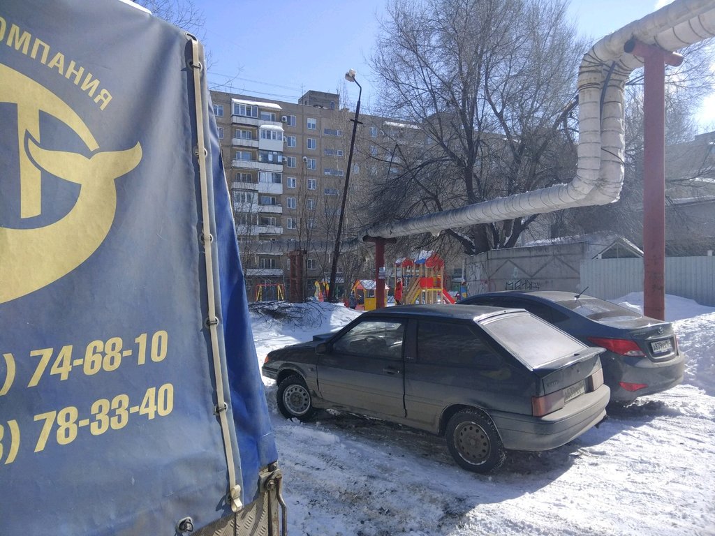 Oyun alanı Playground, Saratov, foto