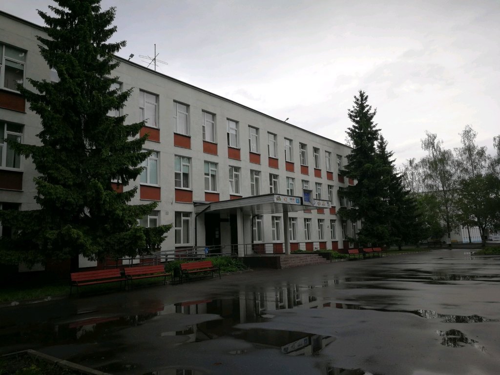 Eğitim denetim kurumları Regional processing center of the city of Moscow, Moskovski, foto