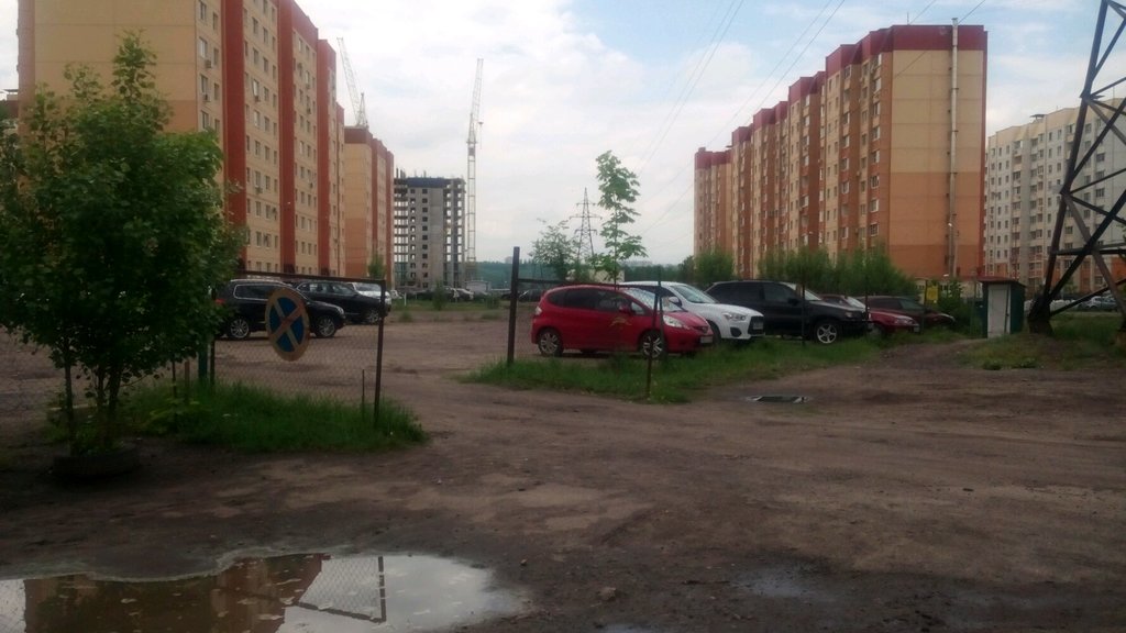 Otoparklar Avtostoyanka, Voronej, foto