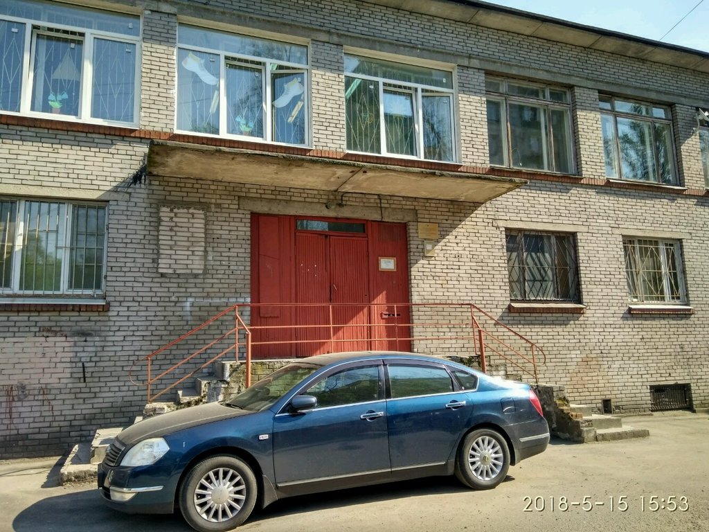 Çocuk ve gençlik merkezleri Fakel, Saint‑Petersburg, foto