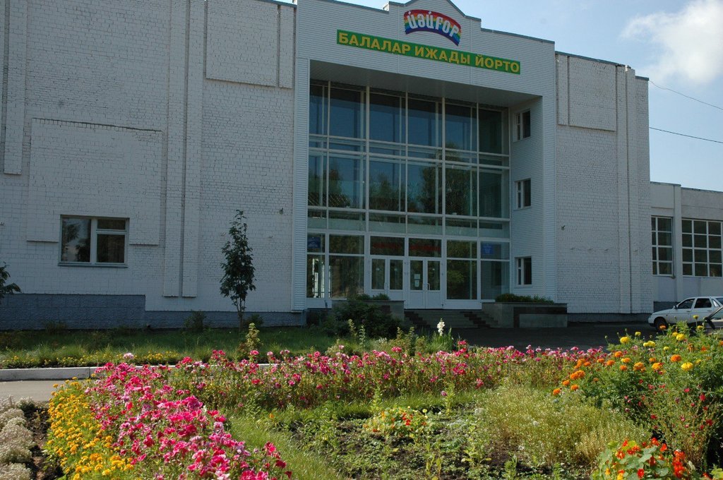 Çocuk ve gençlik merkezleri Дворец Творчества, Uçaly, foto