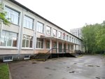 GBOU Secondary School № 458 with in-depth study of the German language (Evdokima Ogneva Street No:4к2, Saint Petersburg), ortaokul  Saint‑Petersburg'dan
