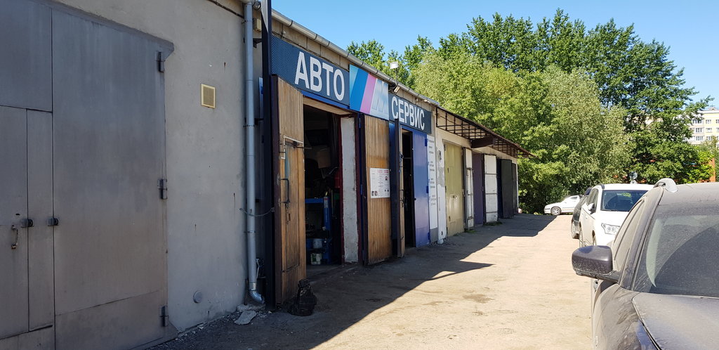 Otomobil servisi M-Avtoservice, Riazan, foto