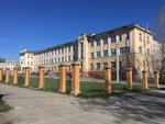 Городская больница имени академика Вагнера Евгения Антоновича (ulitsa Demeneva No:12к6А), hastaneler  Berezniki'den