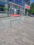 Bicycle parking (Lenina Street No:65/4, Ufa), bisiklet park yerleri  Ufa'dan