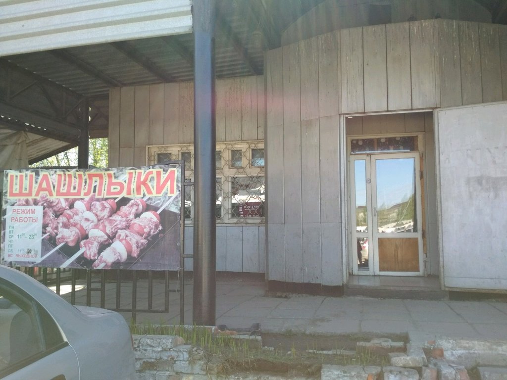 Fast food Shashlyki, Perm, foto