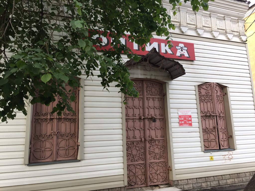 Optik МУП Оптика, Morşansk, foto