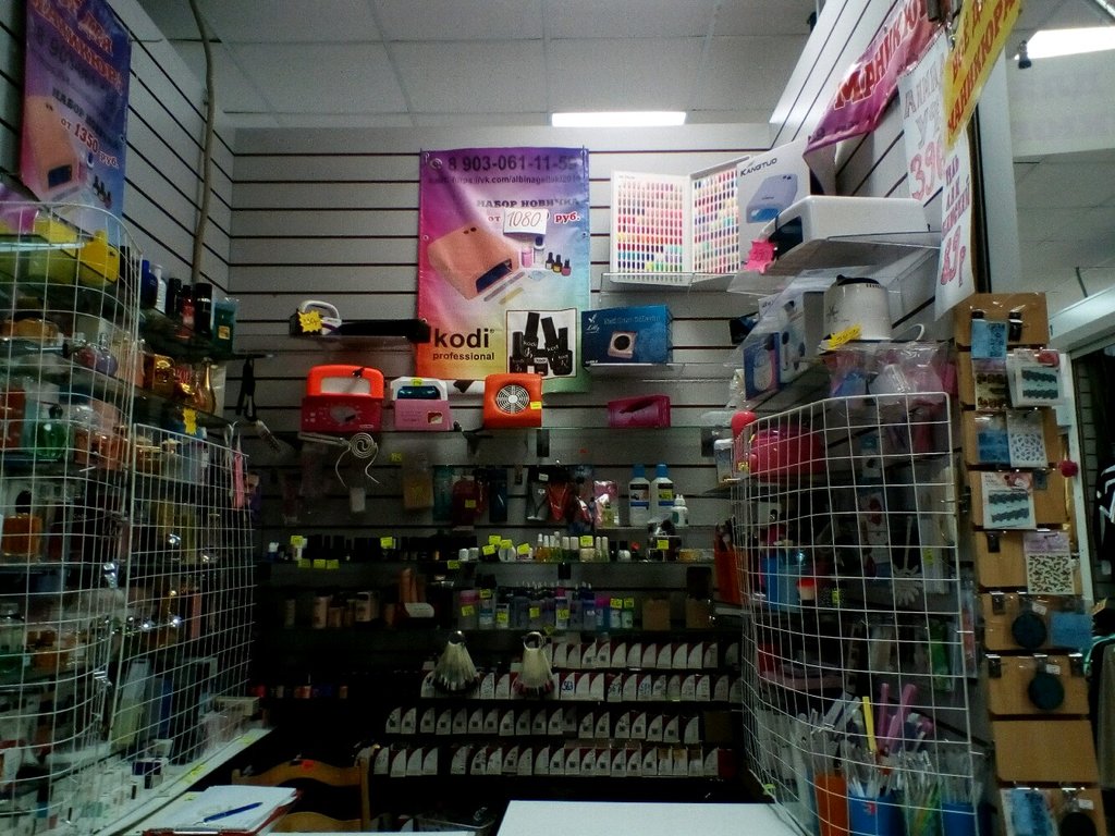 Güzellik merkezi ekipmanları Все для маникюра, Kazan, foto