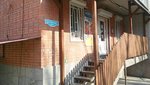 Пена (Lenina Avenue No:245/5), bira dükkanı  Rostov‑na‑Donu'dan