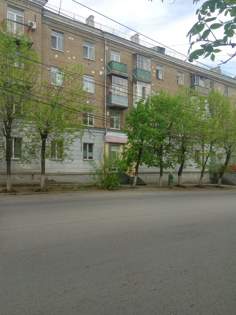 Tıp merkezleri ve klinikler Paratsels, Ufa, foto